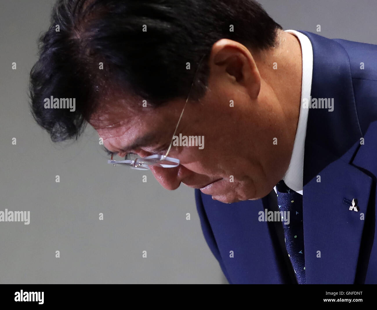 Mmc japan hi-res stock photography and images - Alamy