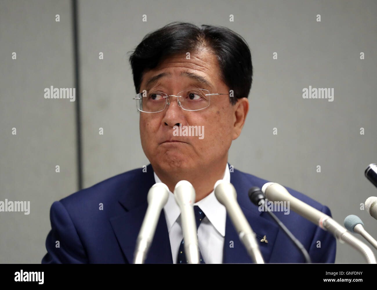 Tokyo, Japan. 30th Aug, 2016. Japan's troubled Mitsubishi Motors (MMC ...