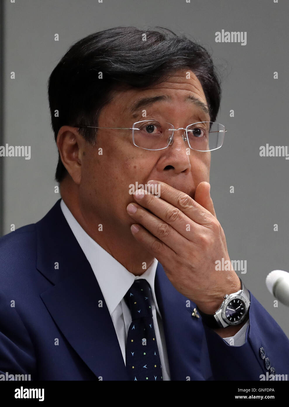 Mmc japan hi-res stock photography and images - Alamy