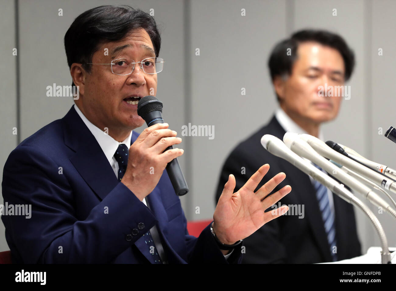 Tokyo, Japan. 30th Aug, 2016. Japan's troubled Mitsubishi Motors (MMC ...