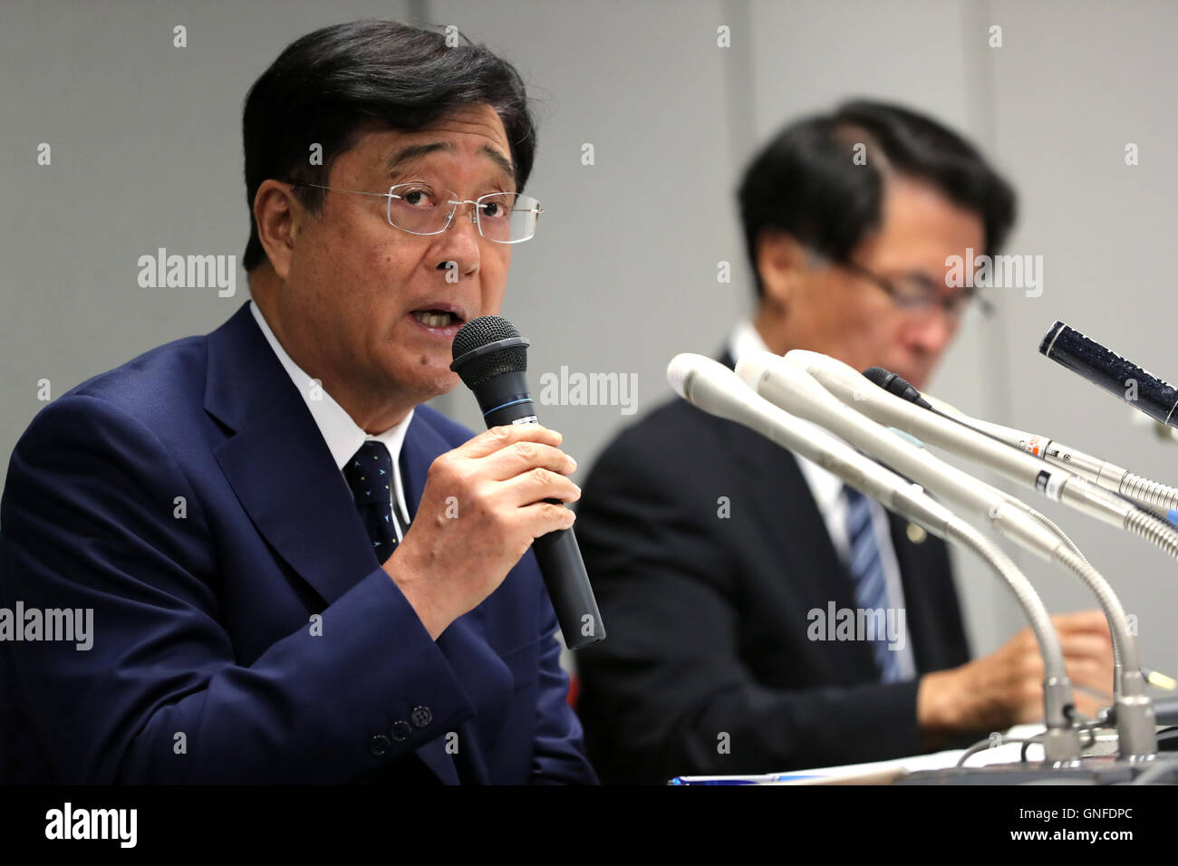 Tokyo, Japan. 30th Aug, 2016. Japan's troubled Mitsubishi Motors (MMC ...