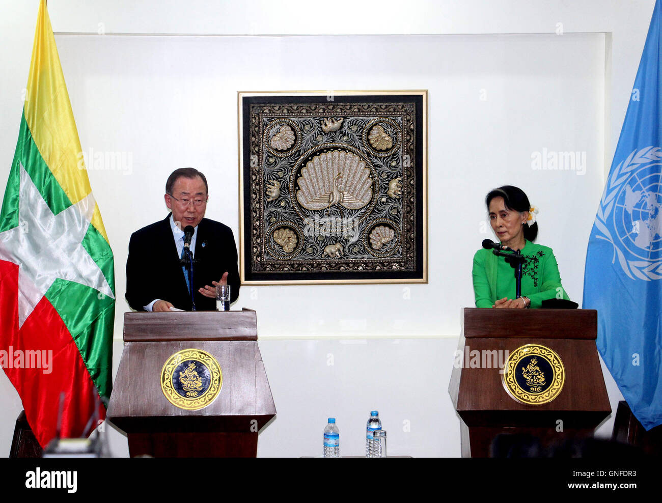 Nay Pyi Taw, Myanmar. 30th Aug, 2016. Myanmar State Counselor Aung San ...