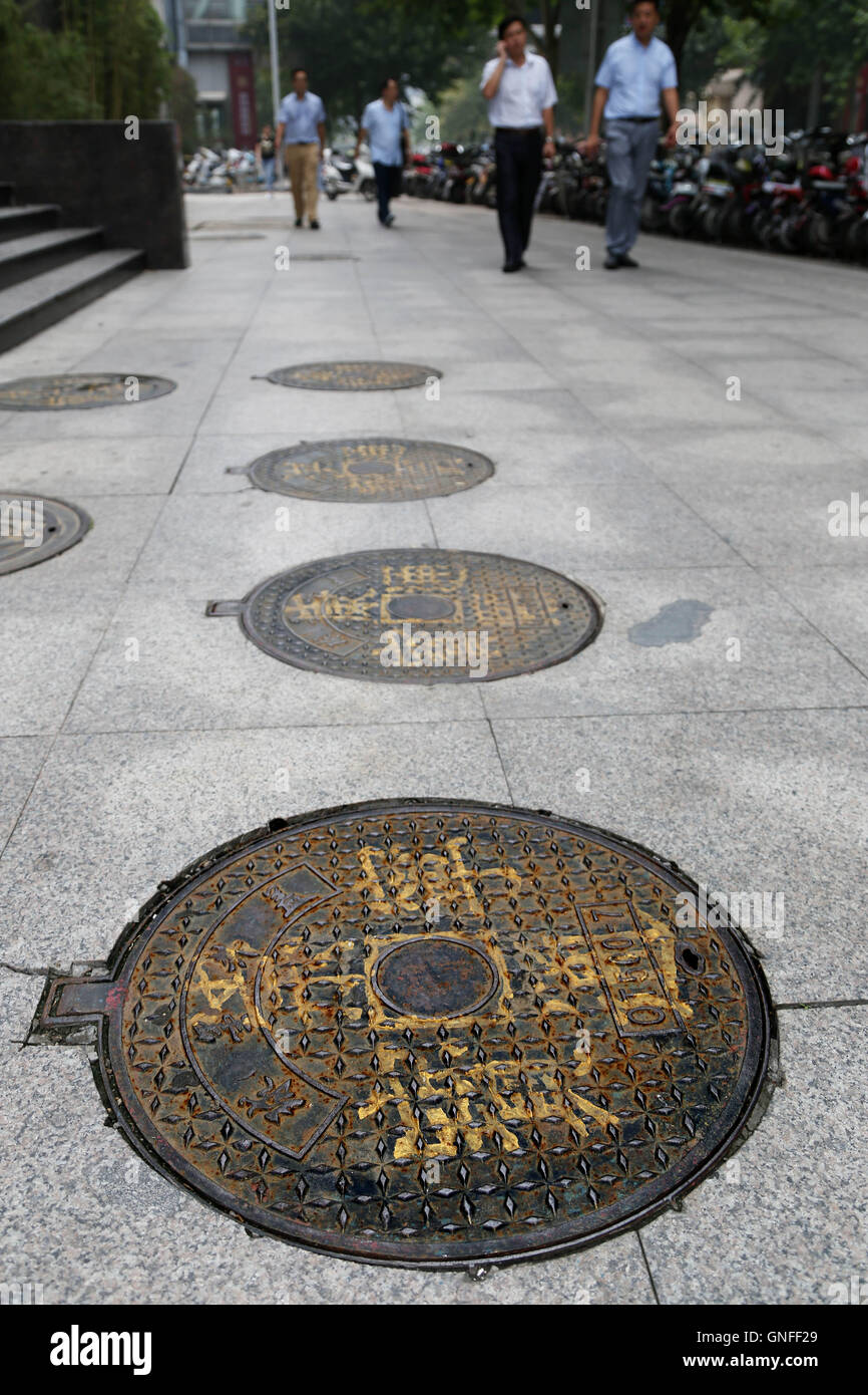 Zhengzhou, Zhengzhou, China. 31st Aug, 2016. Zhengzhou, CHINA-?August ...