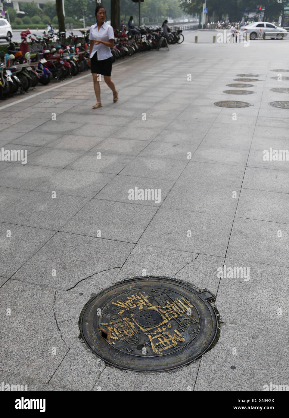 Zhengzhou, Zhengzhou, China. 31st Aug, 2016. Zhengzhou, CHINA- August ...