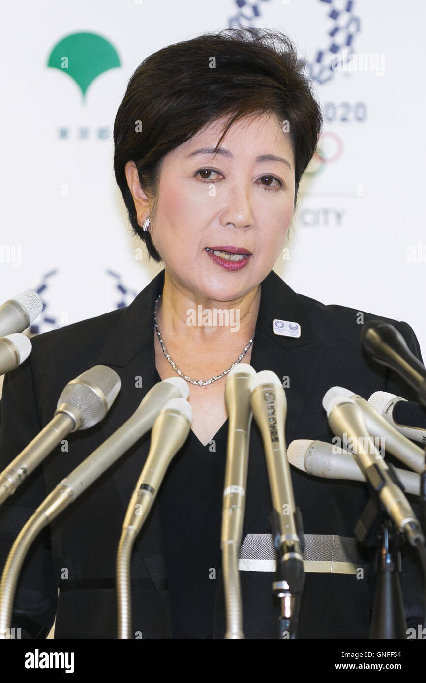 Tokyo governor Yuriko Koike speaks during a regular news conference at ...