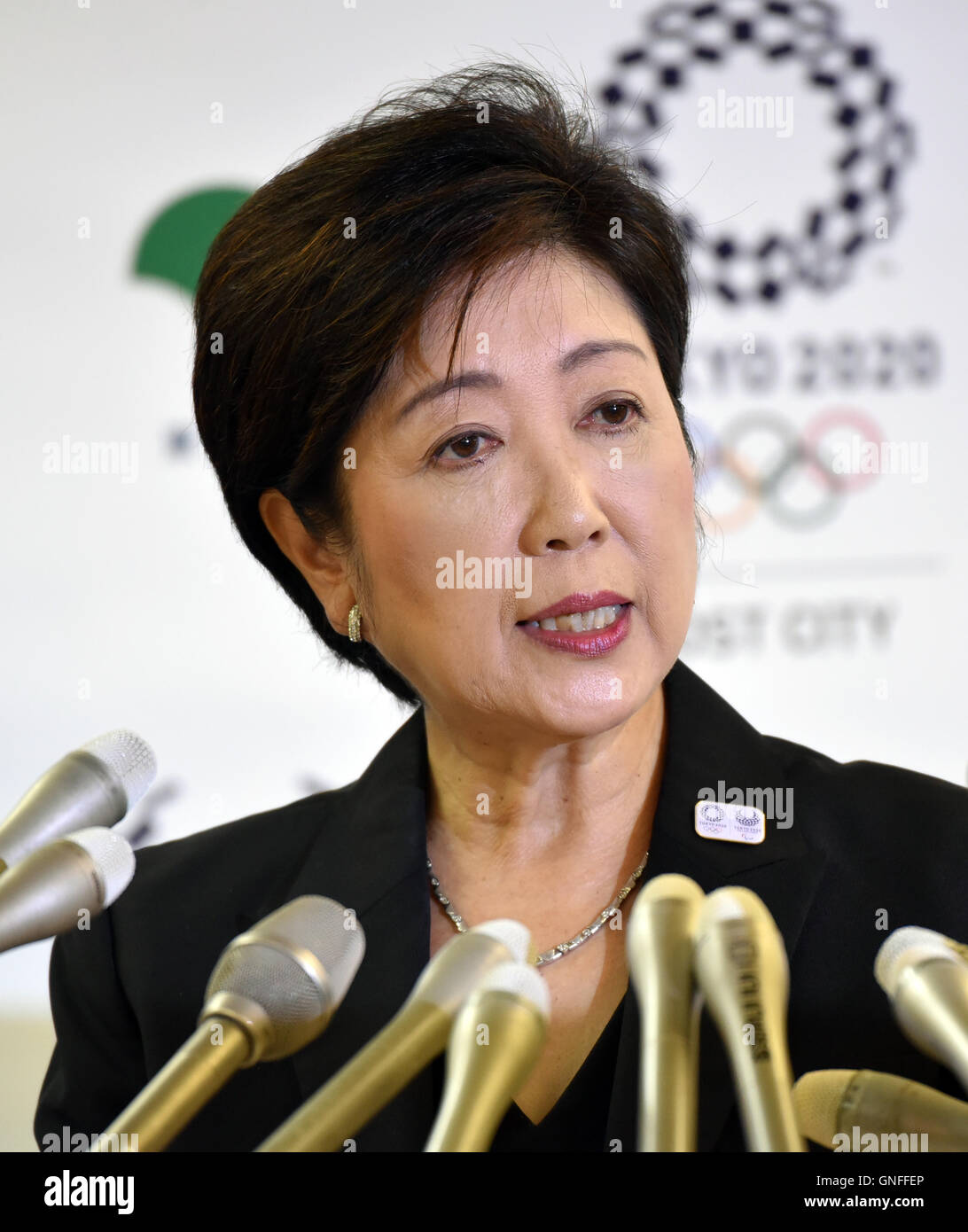 Yuriko koike august 2 2016 hi-res stock photography and images - Alamy