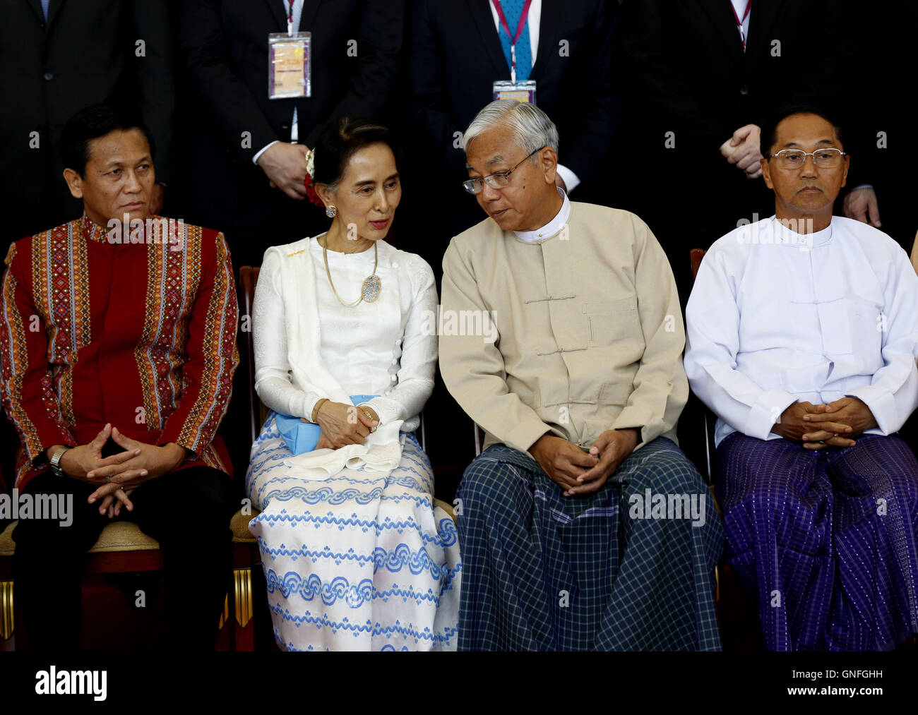 Nay Pyi Taw, Myanmar. 31st Aug, 2016. Myanmar President U Htin Kyaw ...