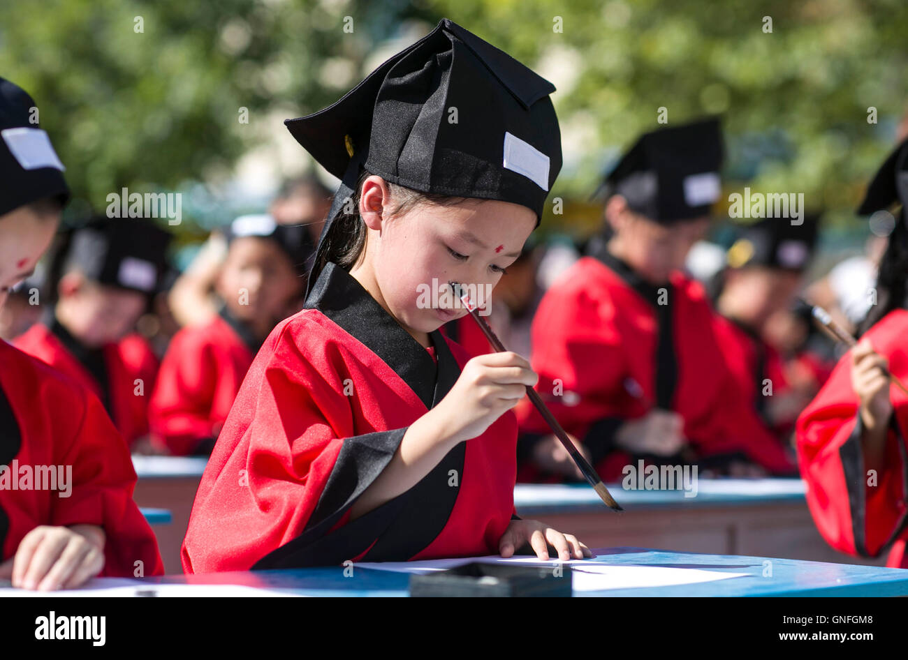 Zhixing hi-res stock photography and images - Alamy