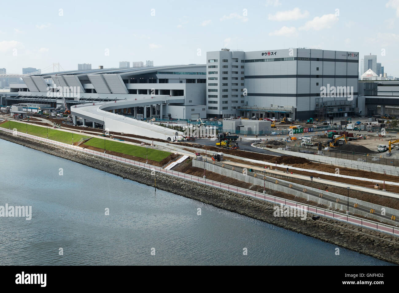 Construction works continue at the new Tokyo Metropolitan Central ...