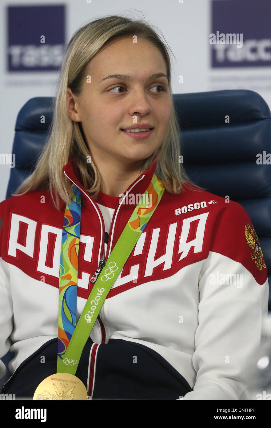 Daria Dmitrieva High Resolution Stock Photography and Images - Alamy