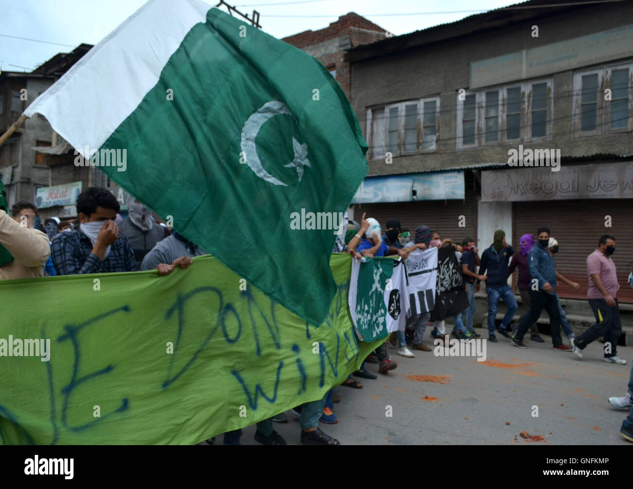 Kashmir. 31st August, 2016. People waving Pakistani flag during pro ...