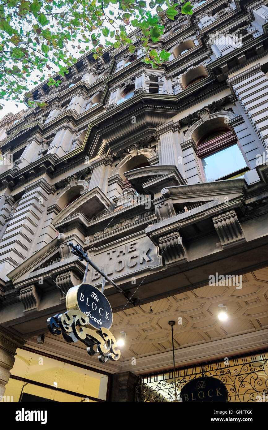 Block Arcade, Melbourne, Victoria, Australia Stock Photo - Alamy
