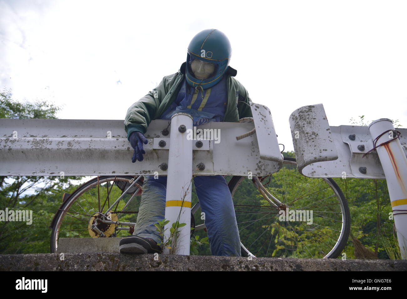 Aouzou hi-res stock photography and images - Alamy