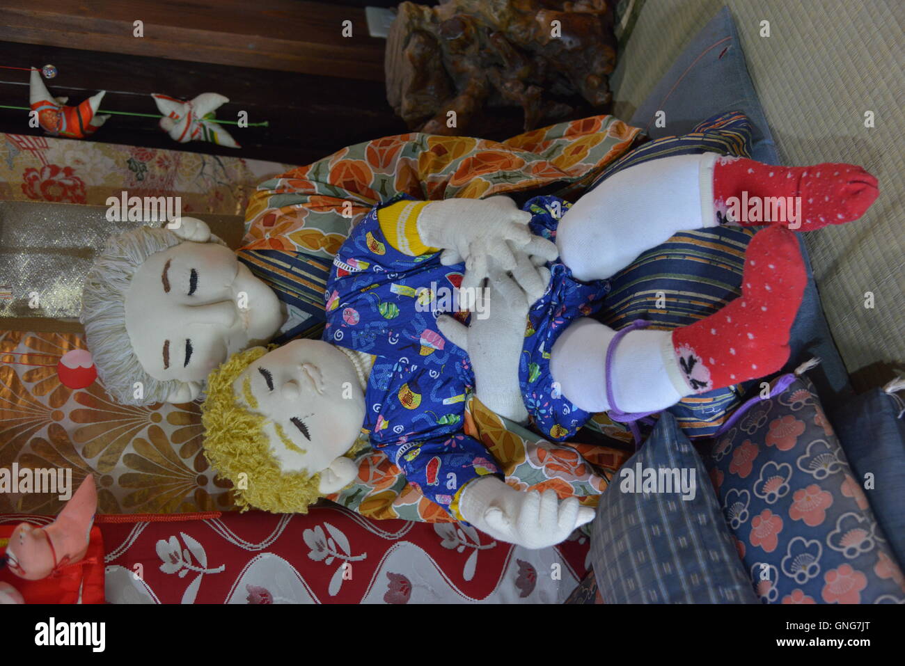 Aouzou hi-res stock photography and images - Alamy