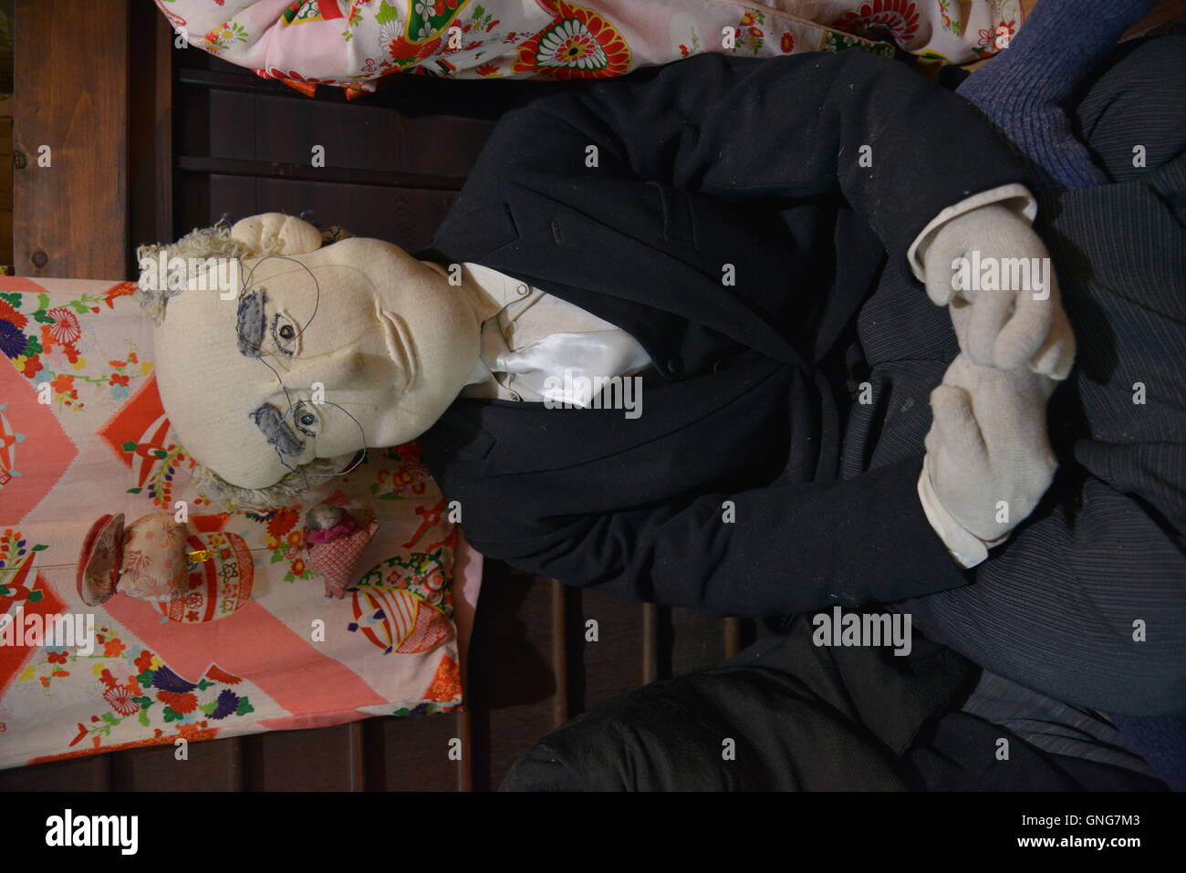 Aouzou hi-res stock photography and images - Alamy