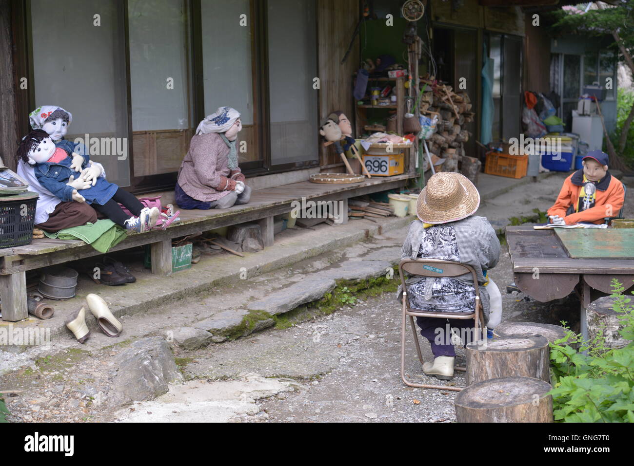 Aouzou hi-res stock photography and images - Alamy