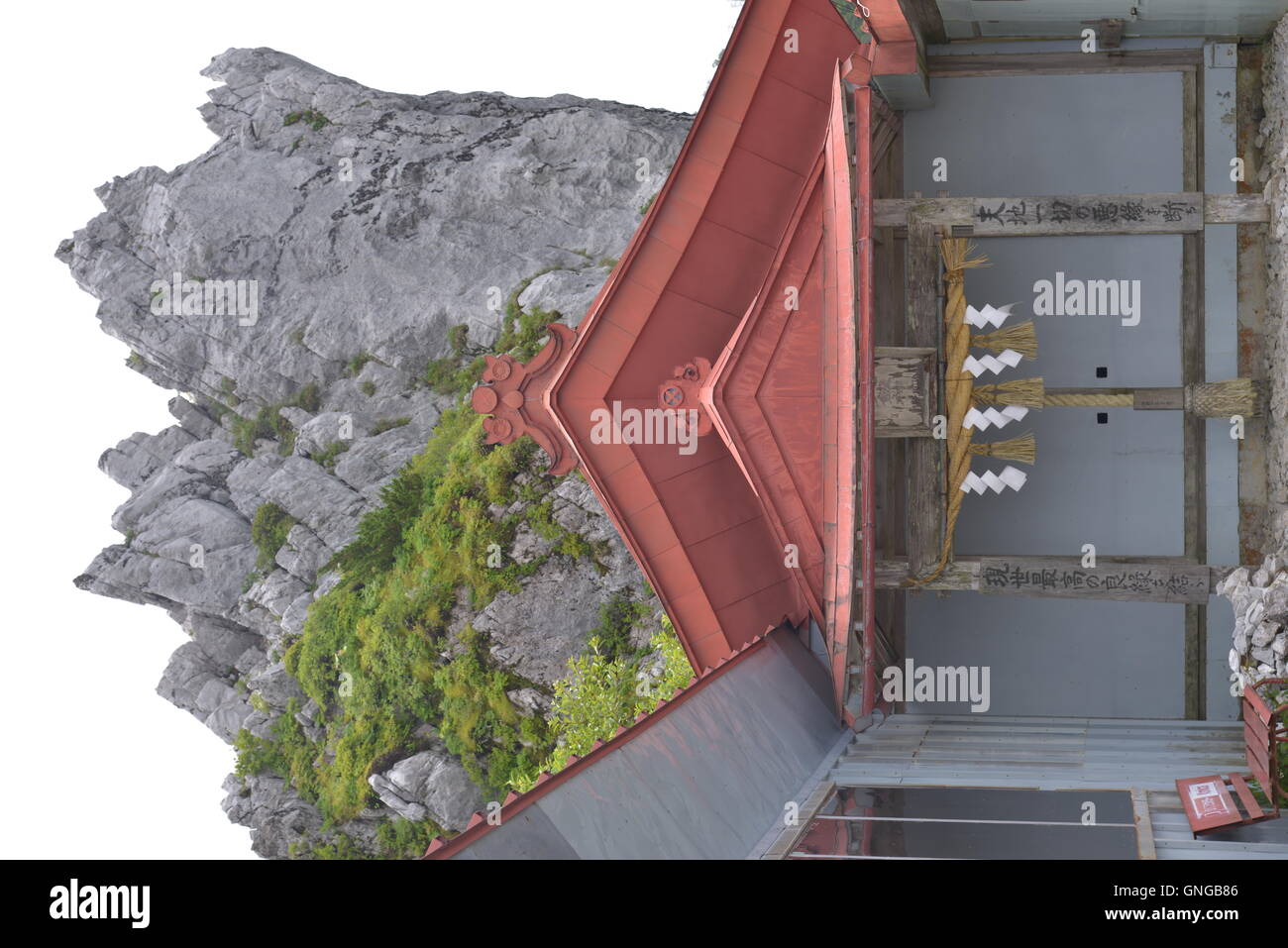 Aouzou hi-res stock photography and images - Alamy