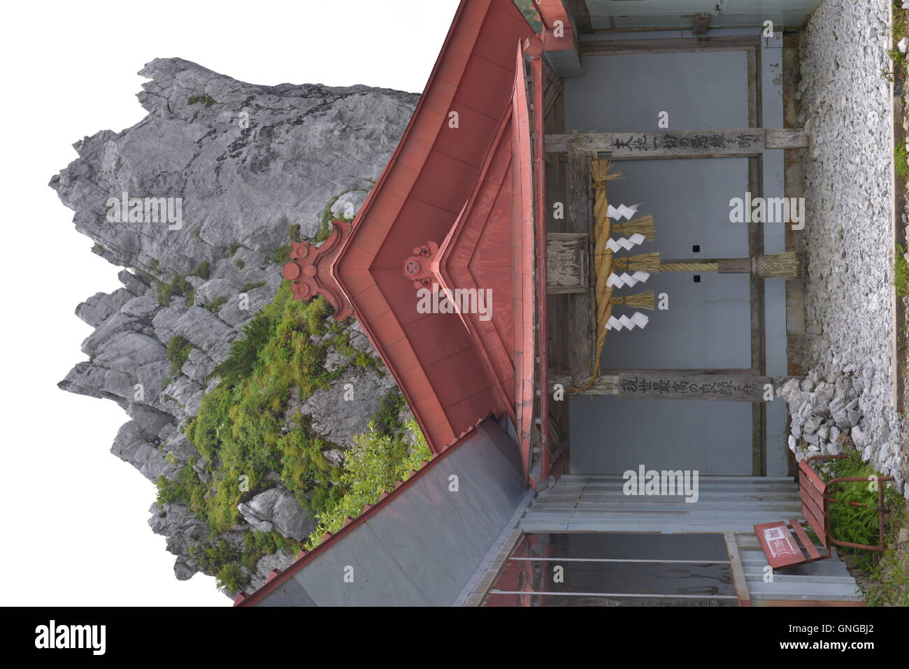 Aouzou hi-res stock photography and images - Alamy