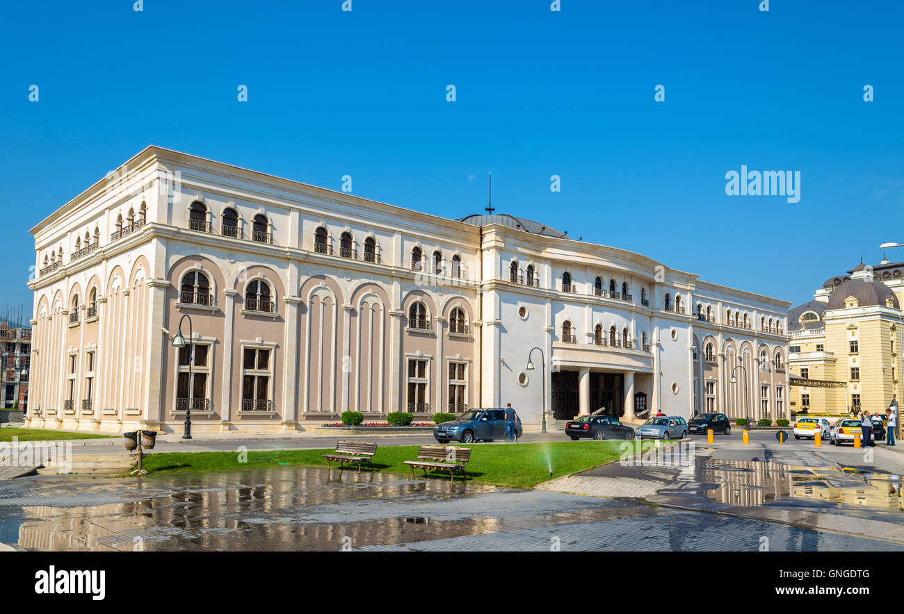 National archaeological museum in skopje hi-res stock photography and ...