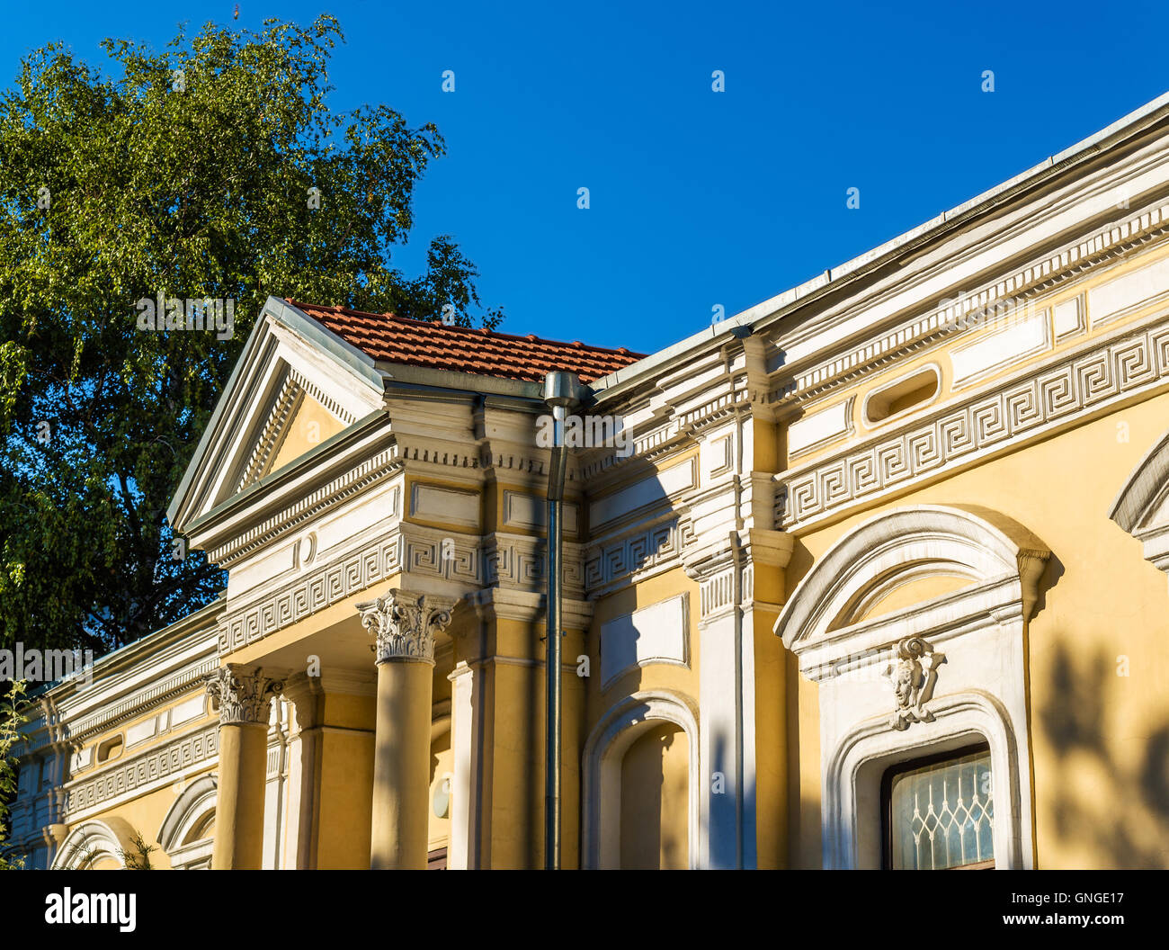 Building in the city centre of Chisinau - Moldova Stock Photo - Alamy