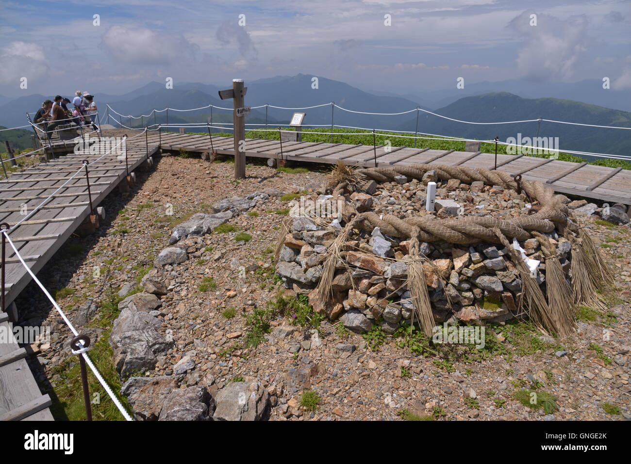 Aouzou hi-res stock photography and images - Alamy