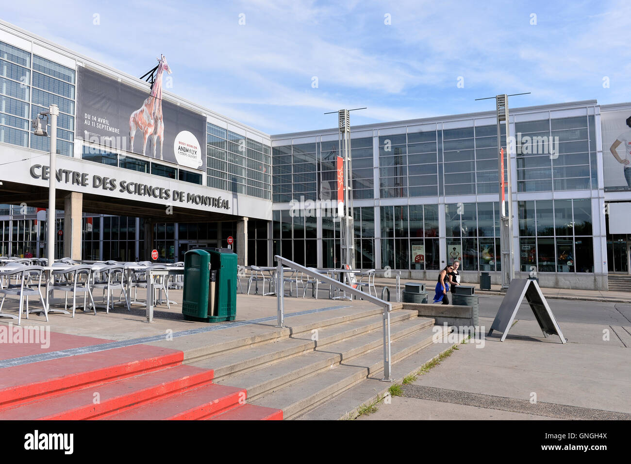 Montréal science center hi-res stock photography and images - Alamy