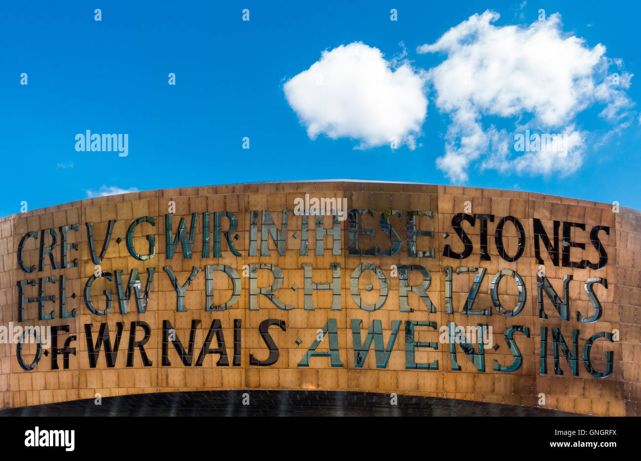 Cardiff bay front facade hi-res stock photography and images - Alamy