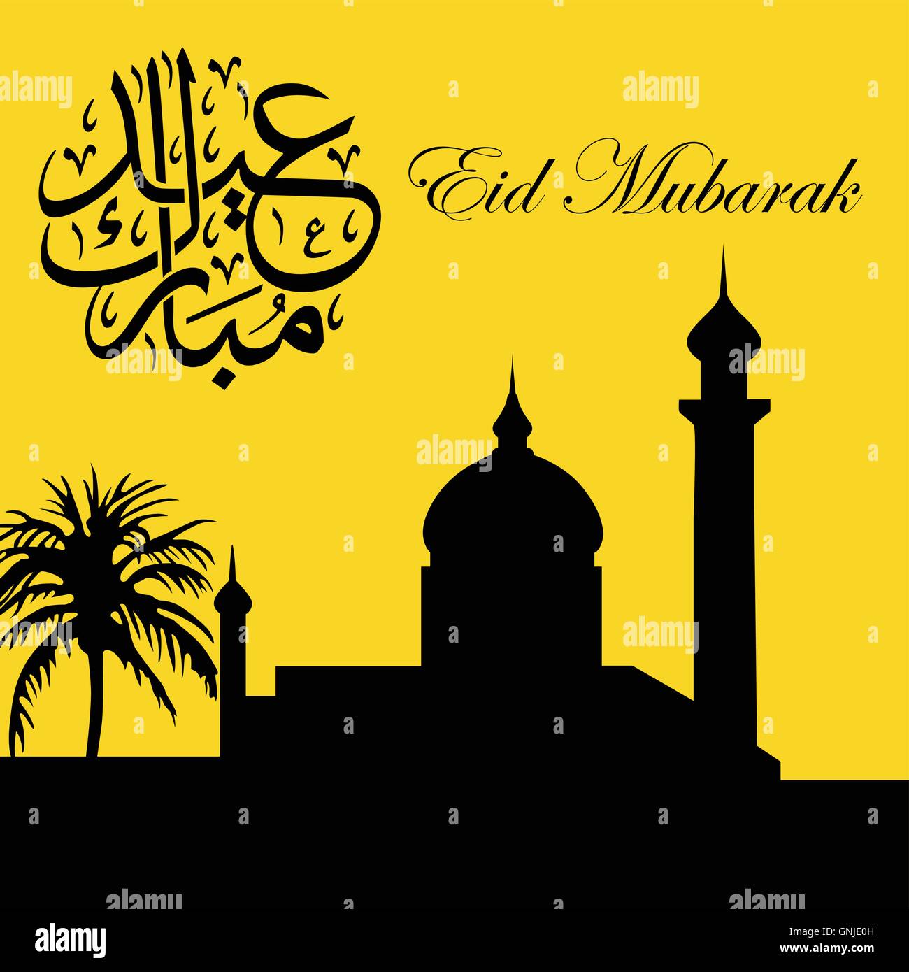 Eid mubarak islamic background Stock Vector Images - Alamy