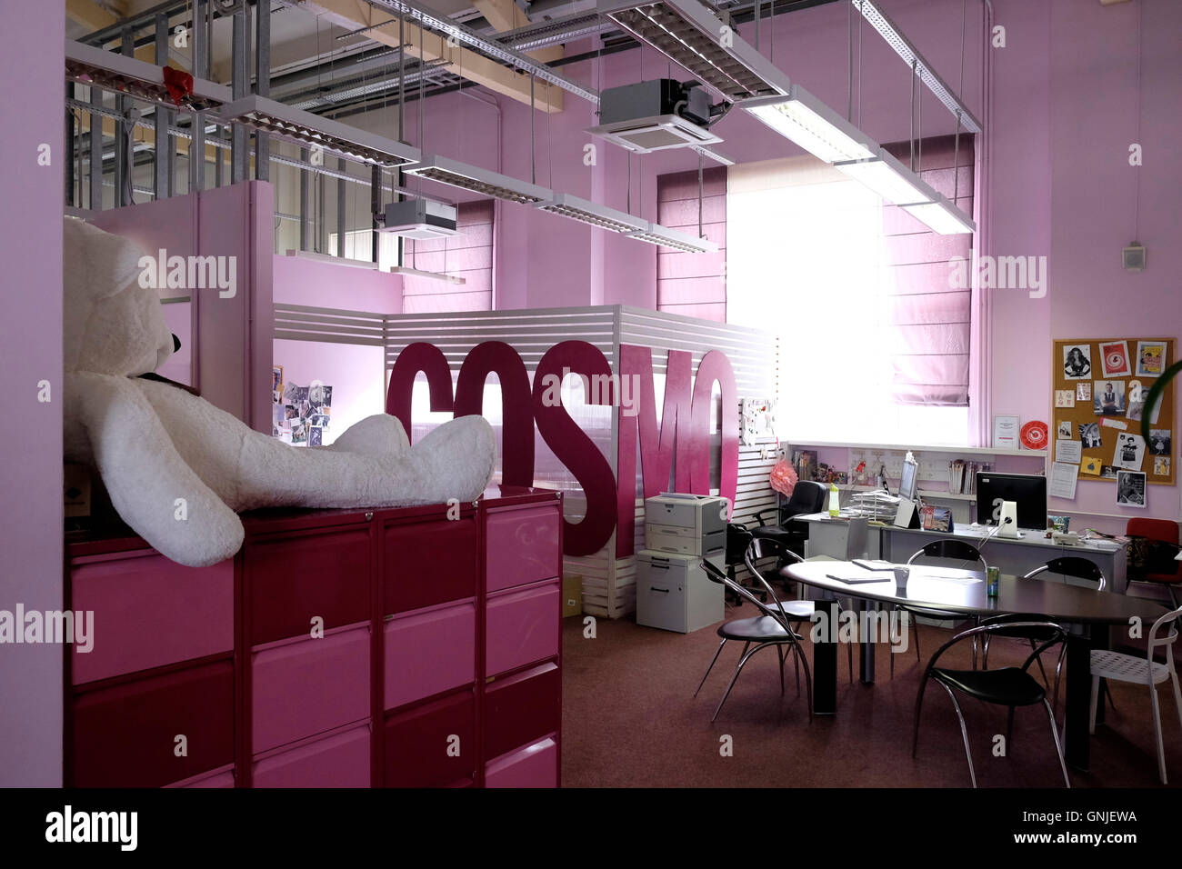 The editorial office of Cosmopolitan magazine in Moscow Russia Stock ...