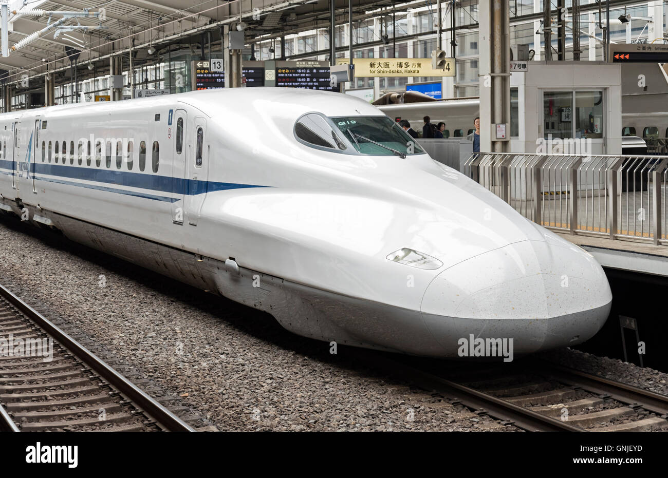 Shinkansen bullet train kyoto hi-res stock photography and images - Alamy