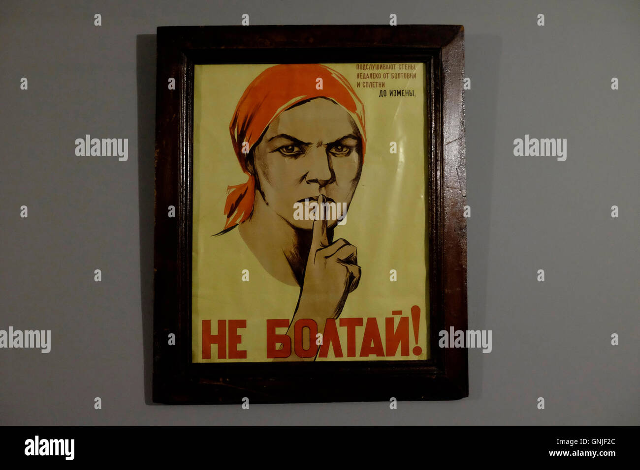 Atomic War Poster High Resolution Stock Photography and Images - Alamy