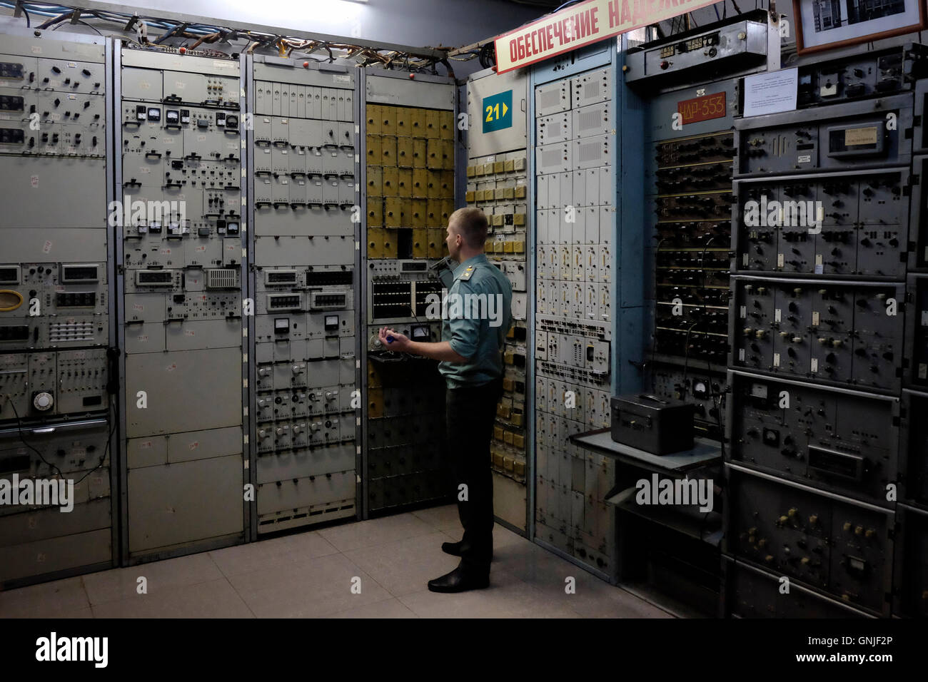 Guide bunker hi-res stock photography and images - Alamy