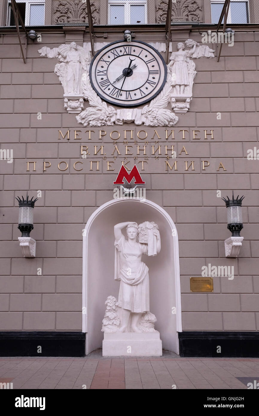 Decorated entrance to Prospekt Mira station of the Moscow Metro's ...