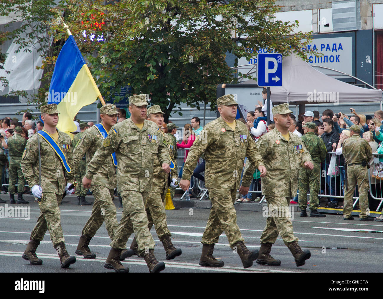 Ukrainian veterans hi-res stock photography and images - Alamy