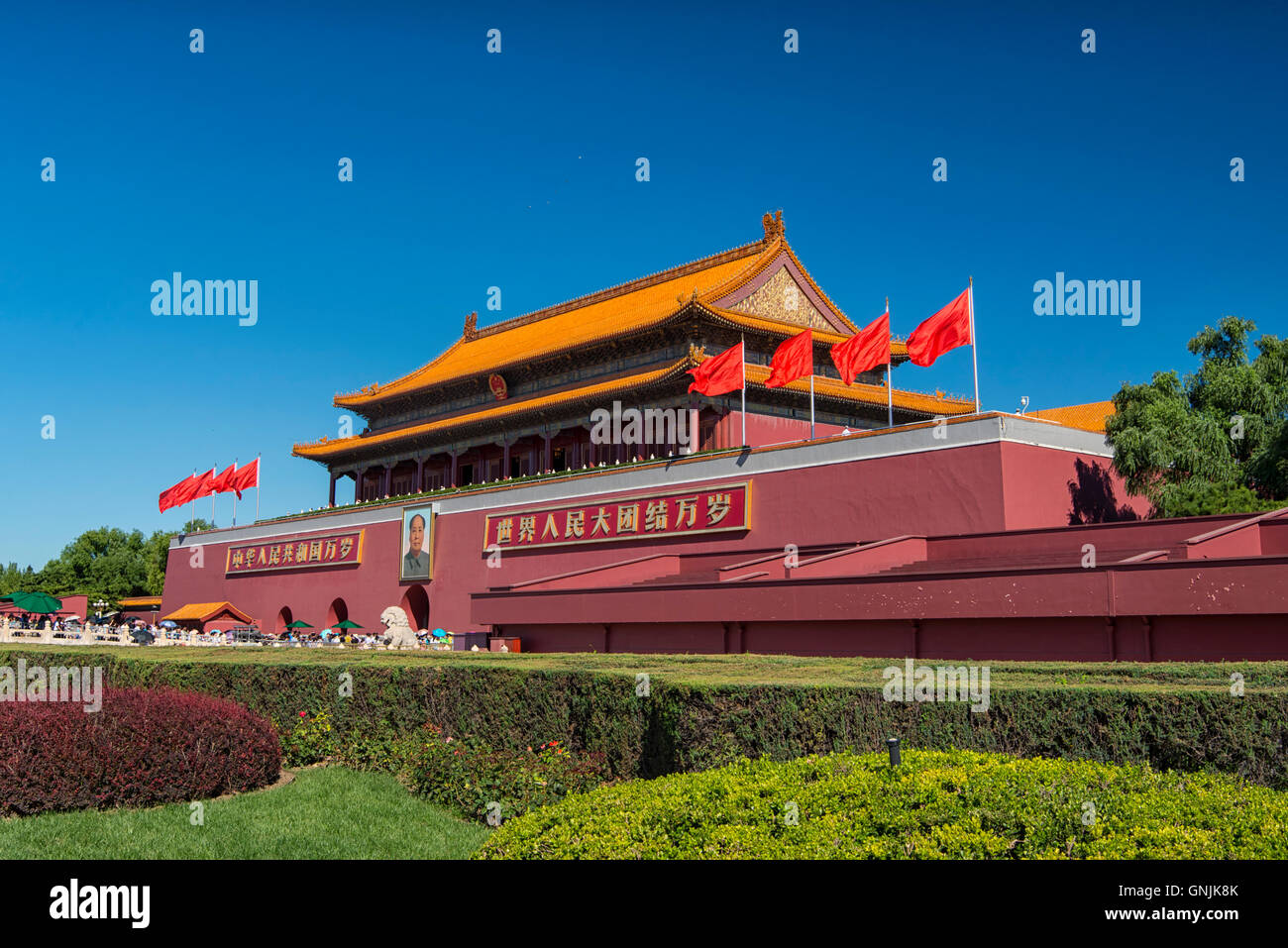 Gate of Heavenly Peace in Beijing, China Stock Photo - Alamy