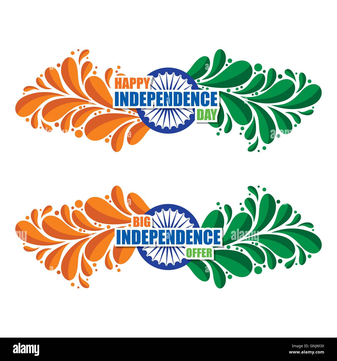 Independence day sale Cut Out Stock Images & Pictures - Alamy