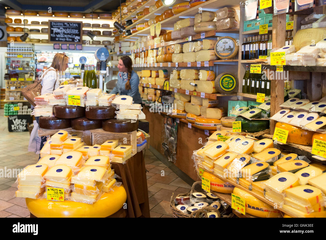 Shopping Cheese High Resolution Stock Photography and Images - Alamy