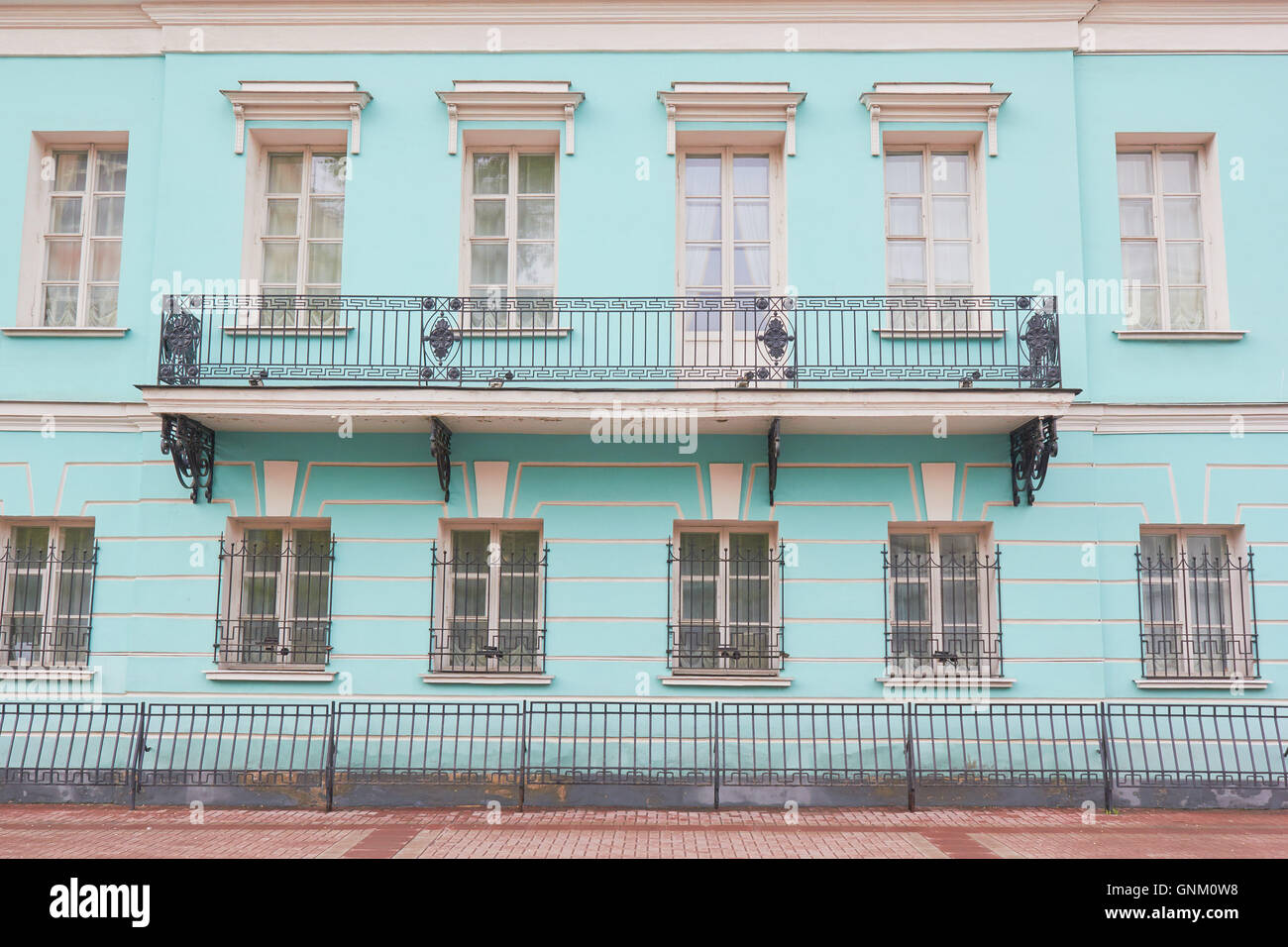 Pushkin House Museum Old Arbat street Moscow Russia Stock Photo - Alamy