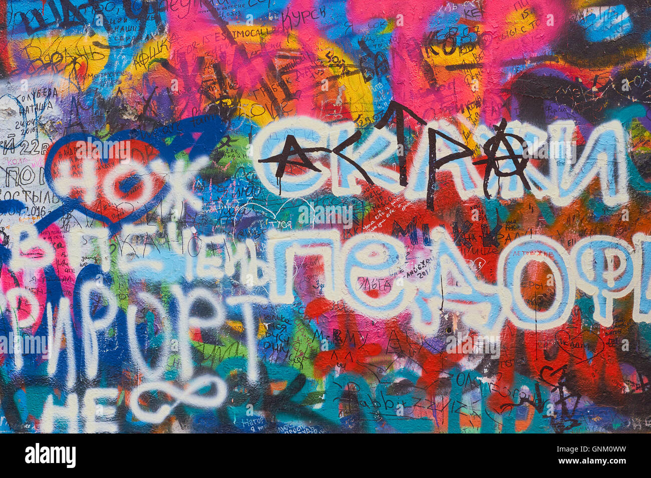 Viktor tsoi hi-res stock photography and images - Alamy