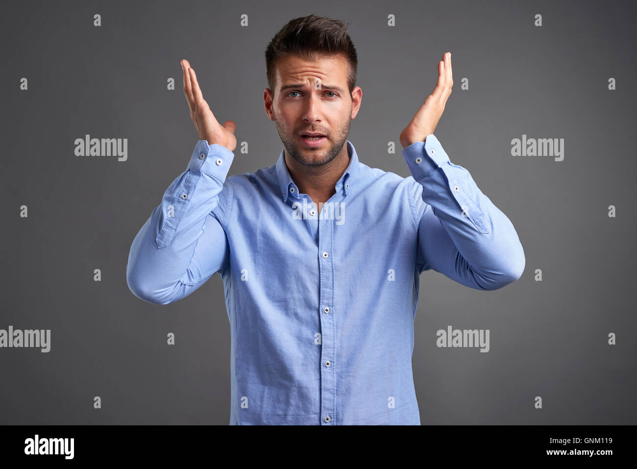 Look of distrust hi-res stock photography and images - Alamy