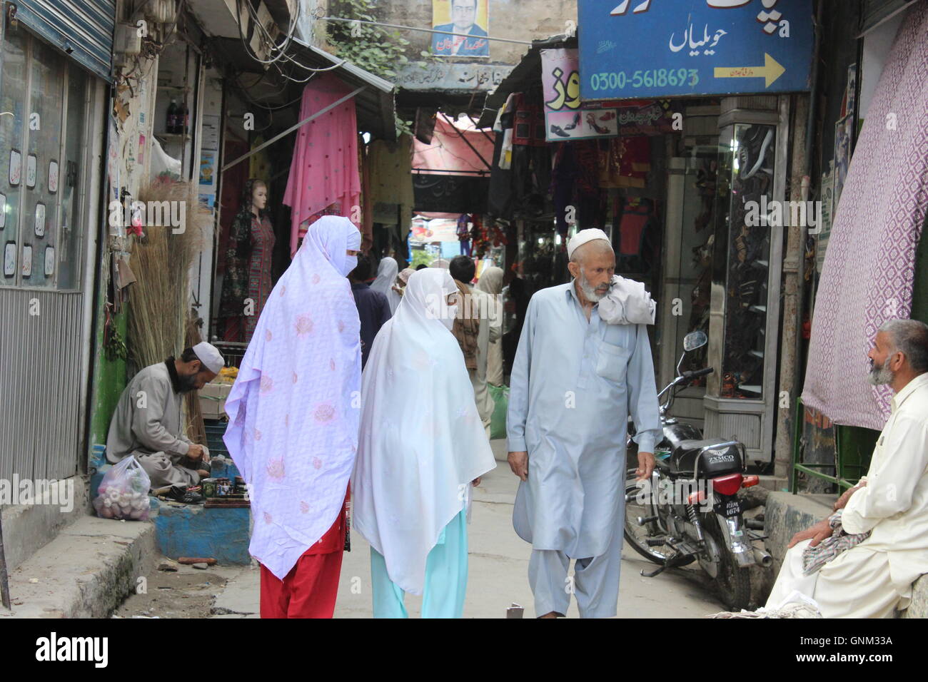 Women rural pakistan hi-res stock photography and images - Alamy