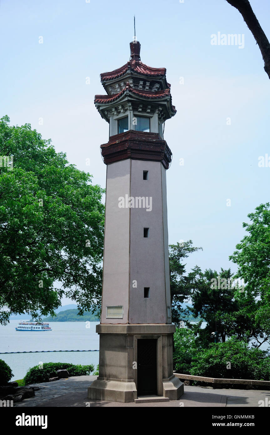 Turtle head island and china hi-res stock photography and images - Alamy