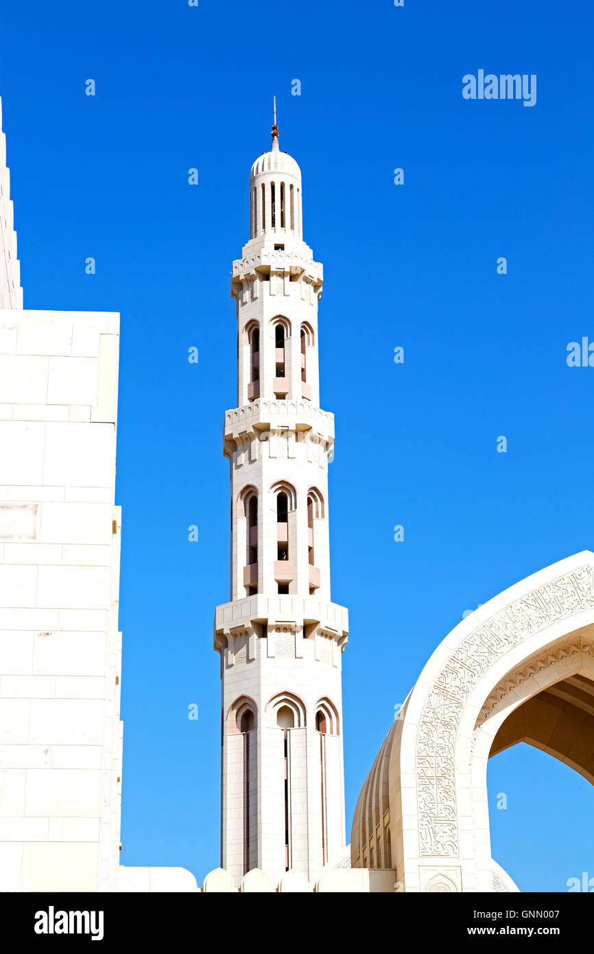 minaret and religion in clear sky in oman muscat the old mosque Stock ...