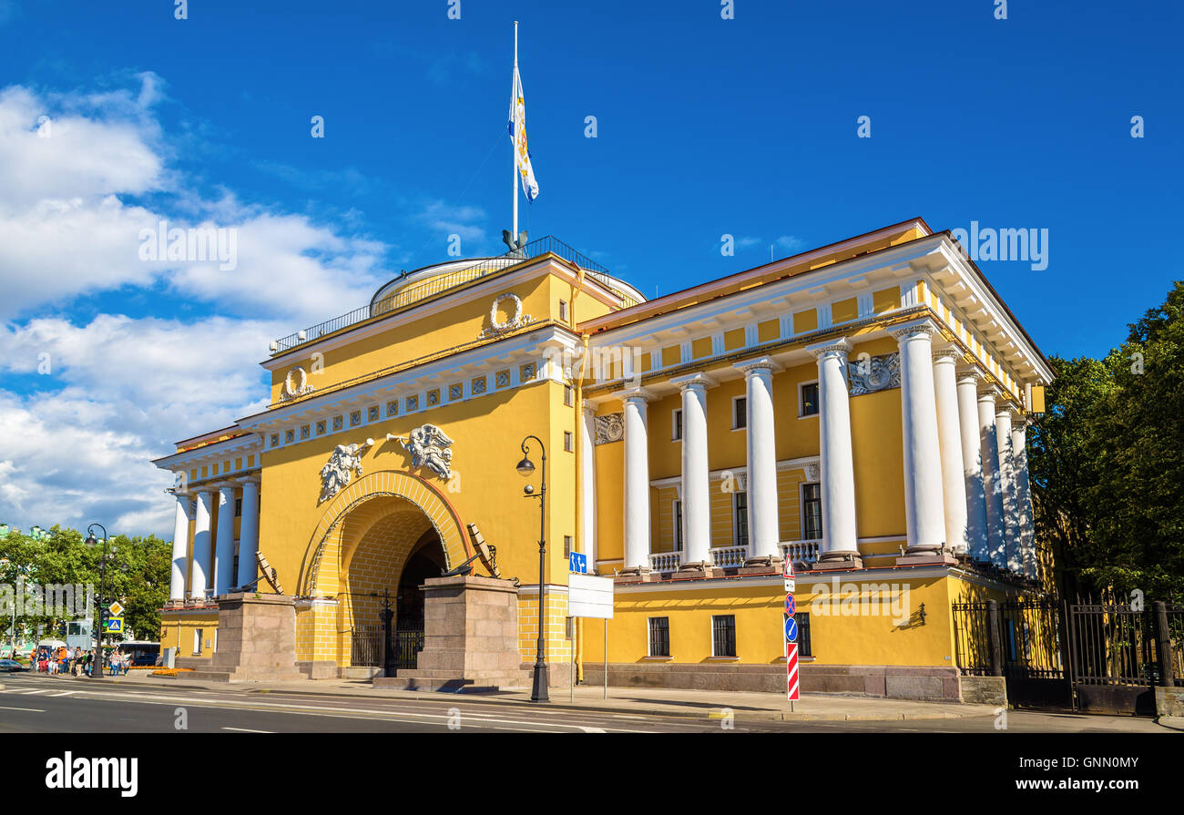 Old admiralty building hi-res stock photography and images - Alamy