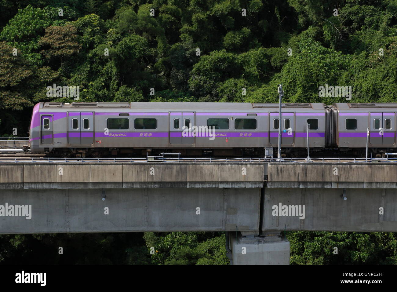 Taoyuan International Airport Access MRT System Stock Photo - Alamy
