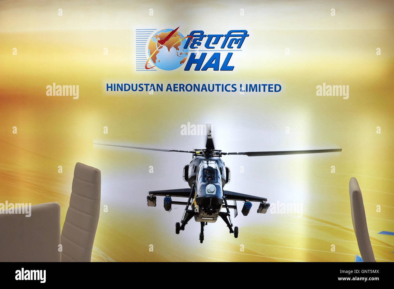 Schoenefeld, Germany, Logo of HAL at ILA 2016 Stock Photo - Alamy