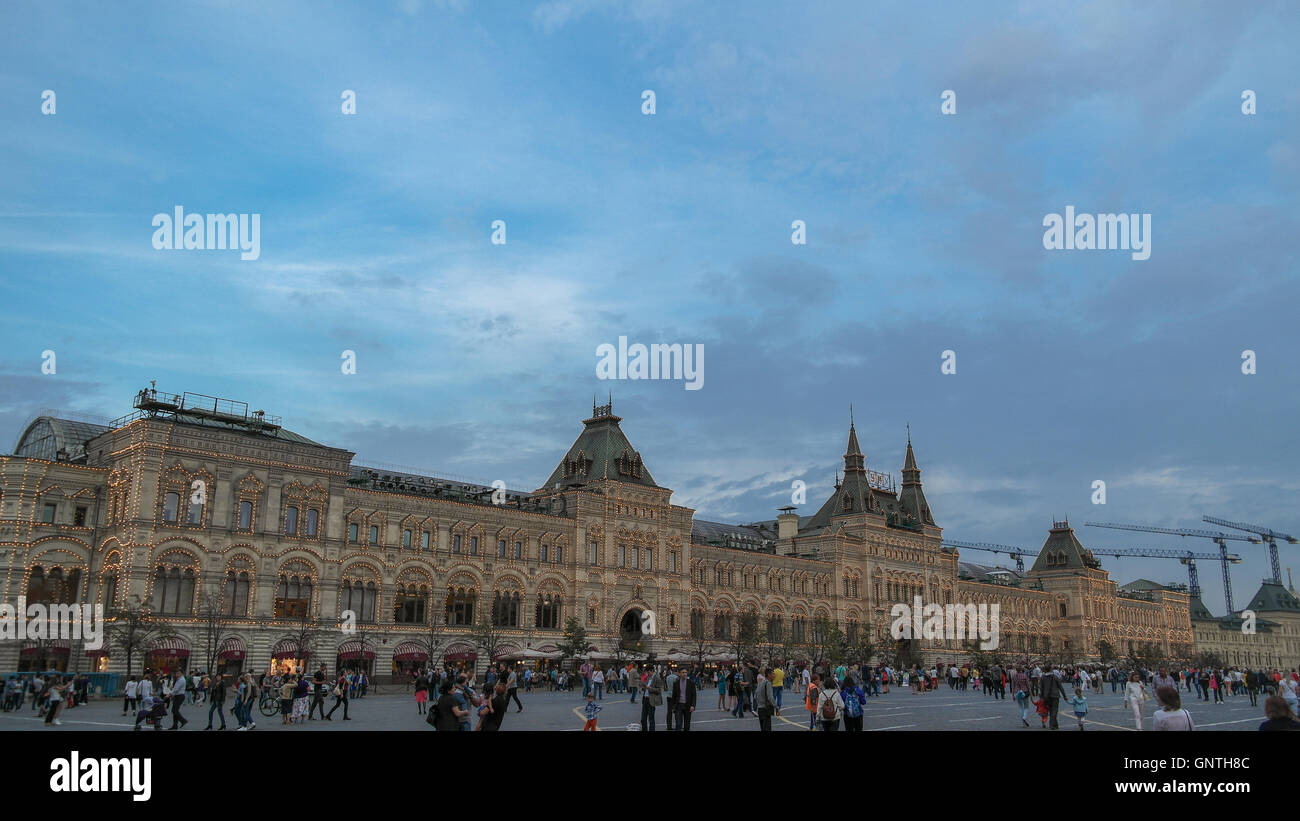 Moscow shopping mall facade hi-res stock photography and images - Alamy