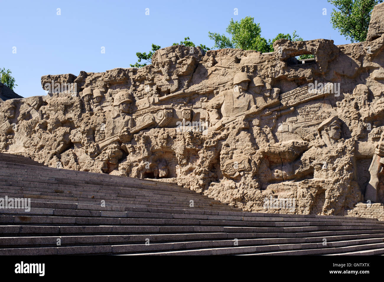 Volgograd, Russia . Square of Heroes. It symbolize ruins of Stalingrad ...