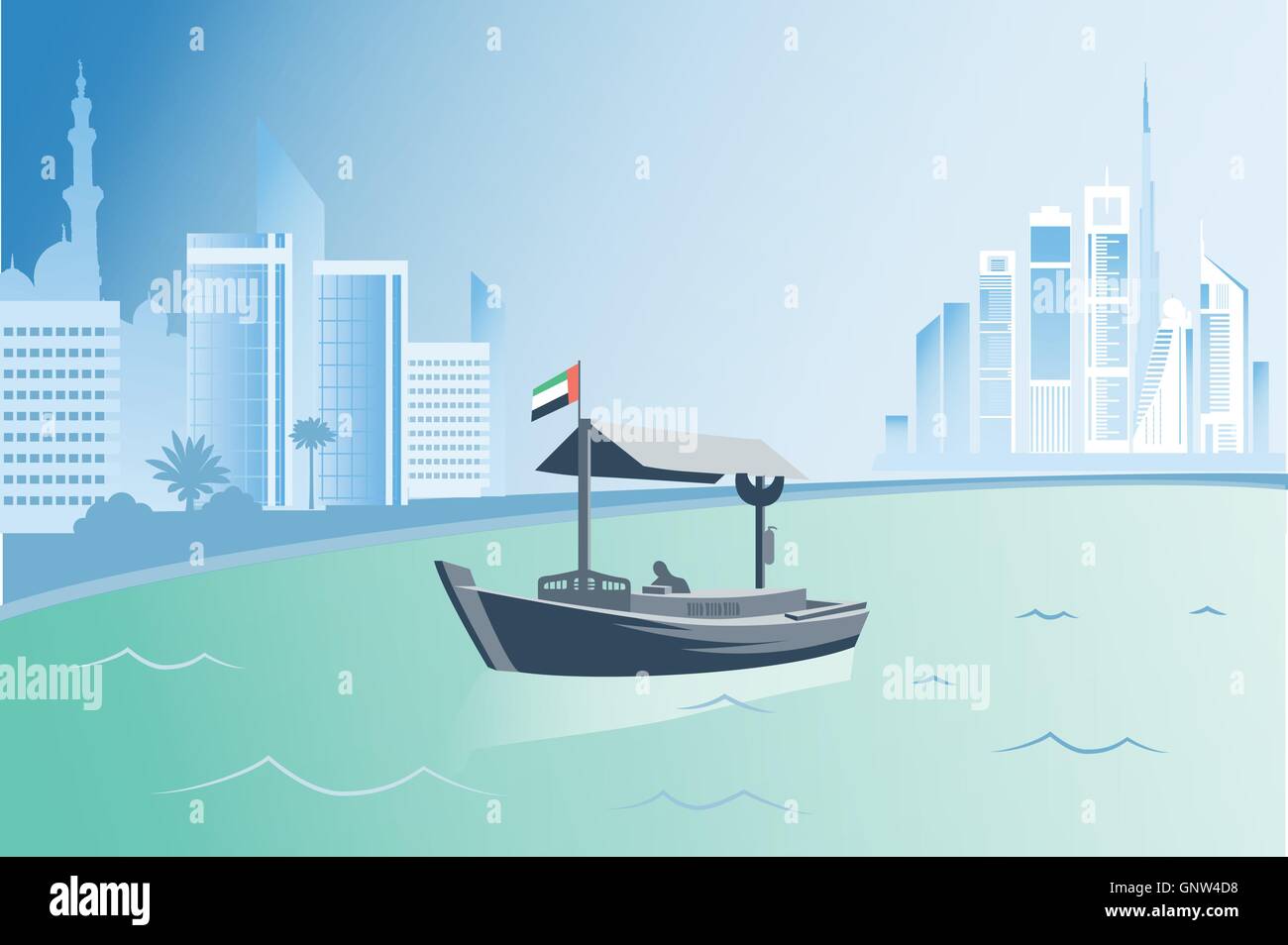 Dubai traditional abra boat on the city background vector illustration ...