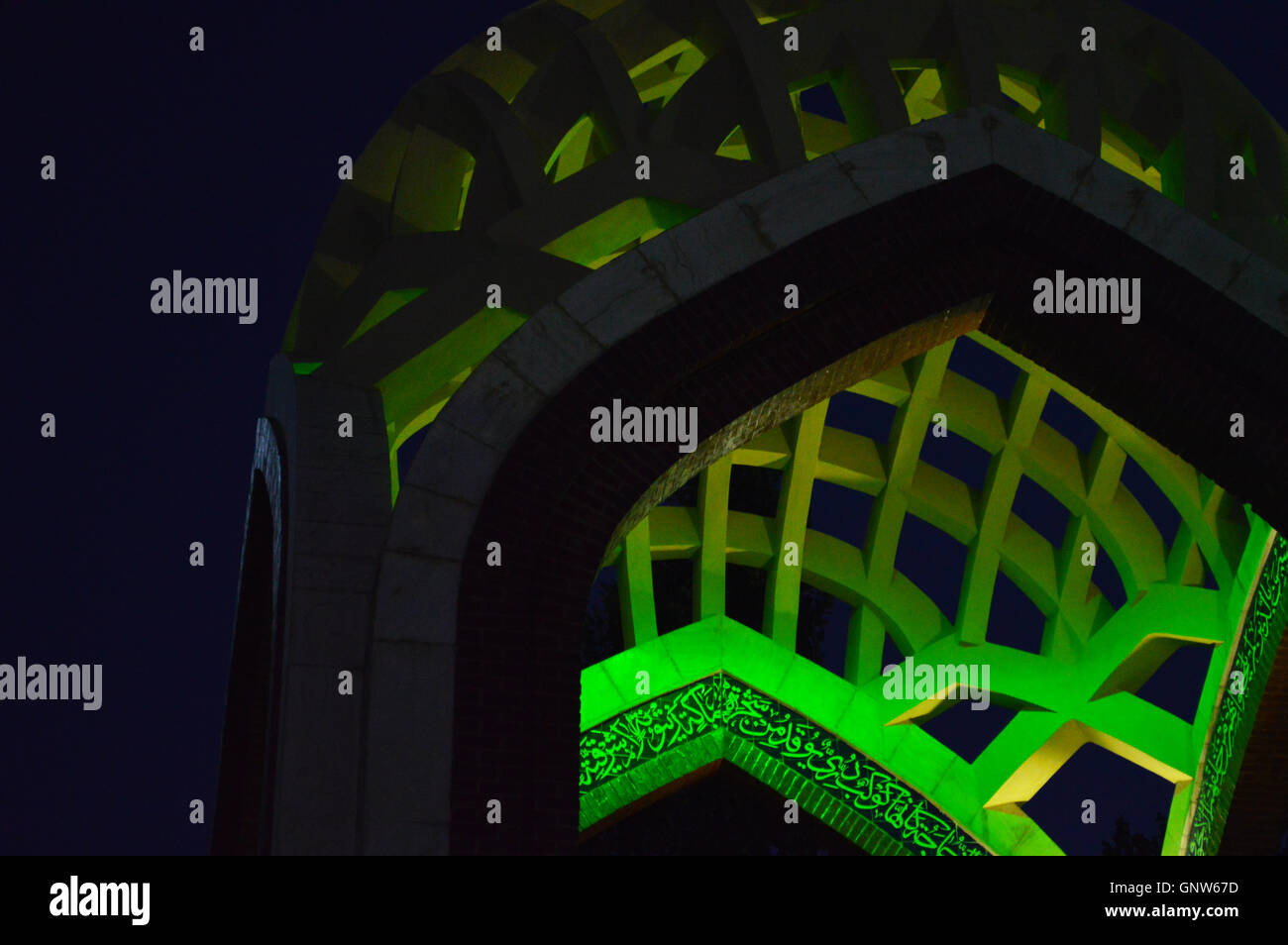 Concentric building hi-res stock photography and images - Alamy